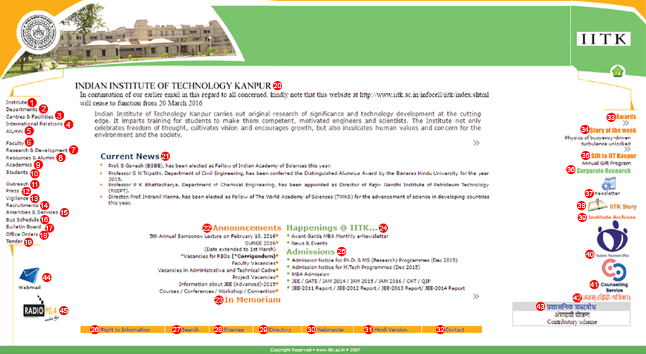 The old IITK website | IIT Kanpur